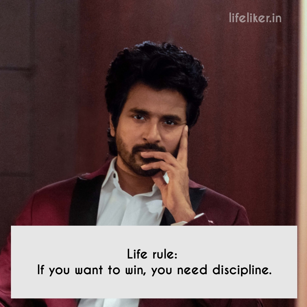 Sivakarthikeyan Motivational Quotes - Sivakarthikeyan Quotes - SK Quotes